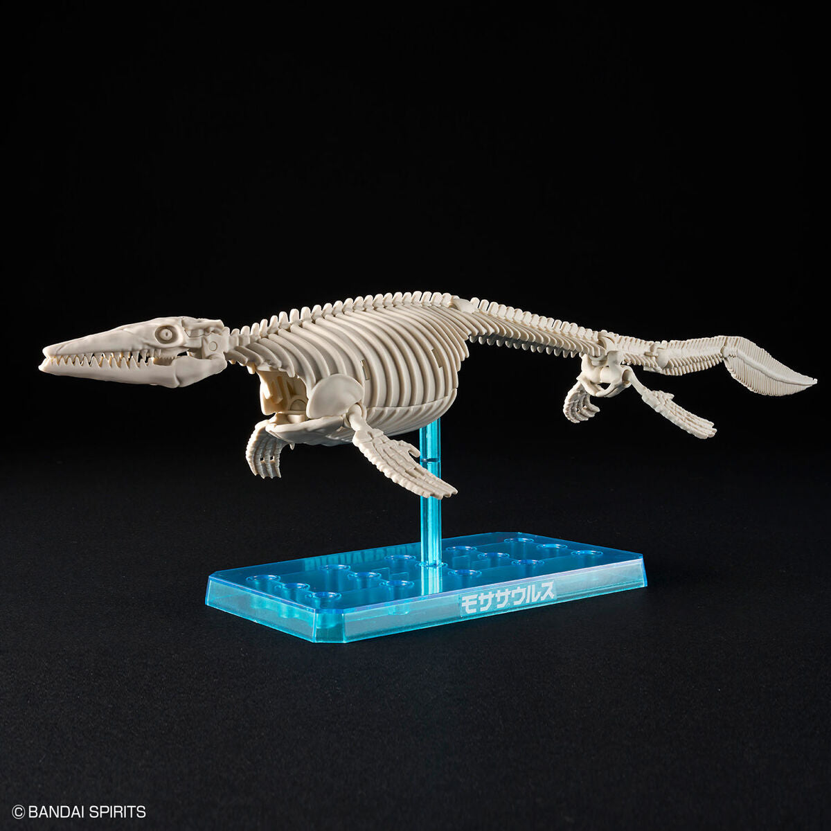 Plannosaurus Mosasaurus – The Avid Collectors