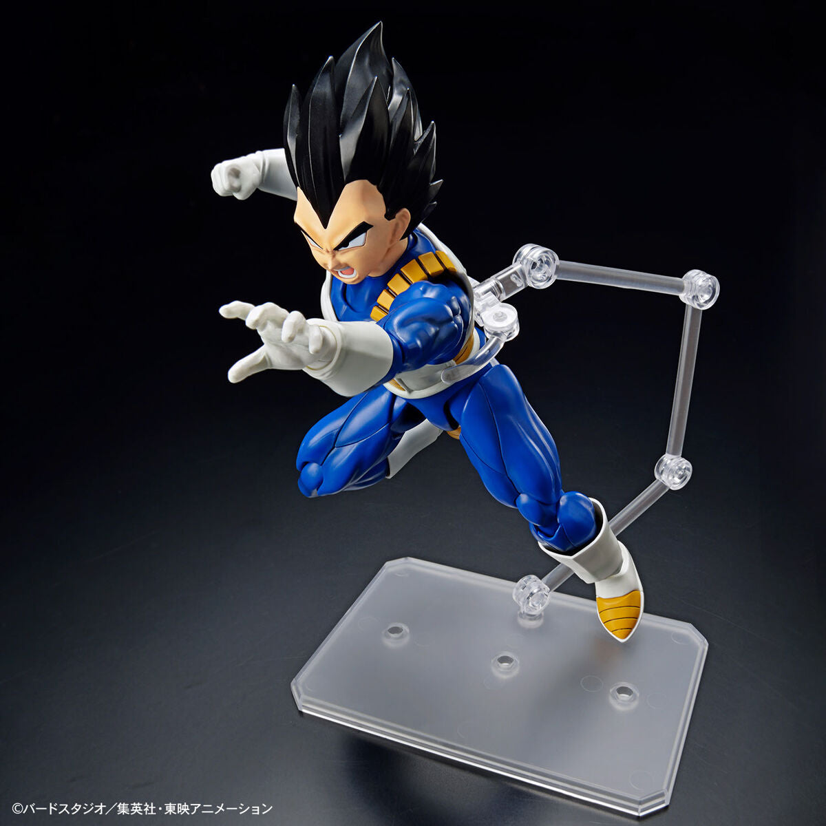 Figure-rise Standard Vegeta (NEW SPEC Ver.) Dragon Ball Z – The Avid ...