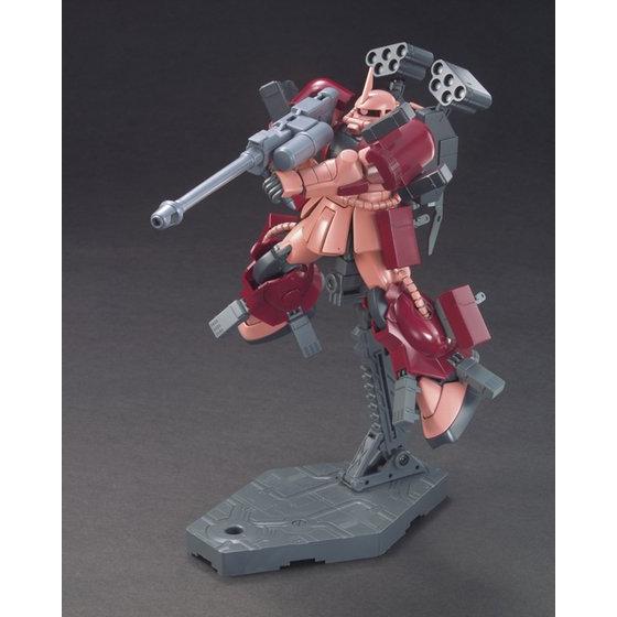 HGBC 1/144 Amazing Booster – The Avid Collectors