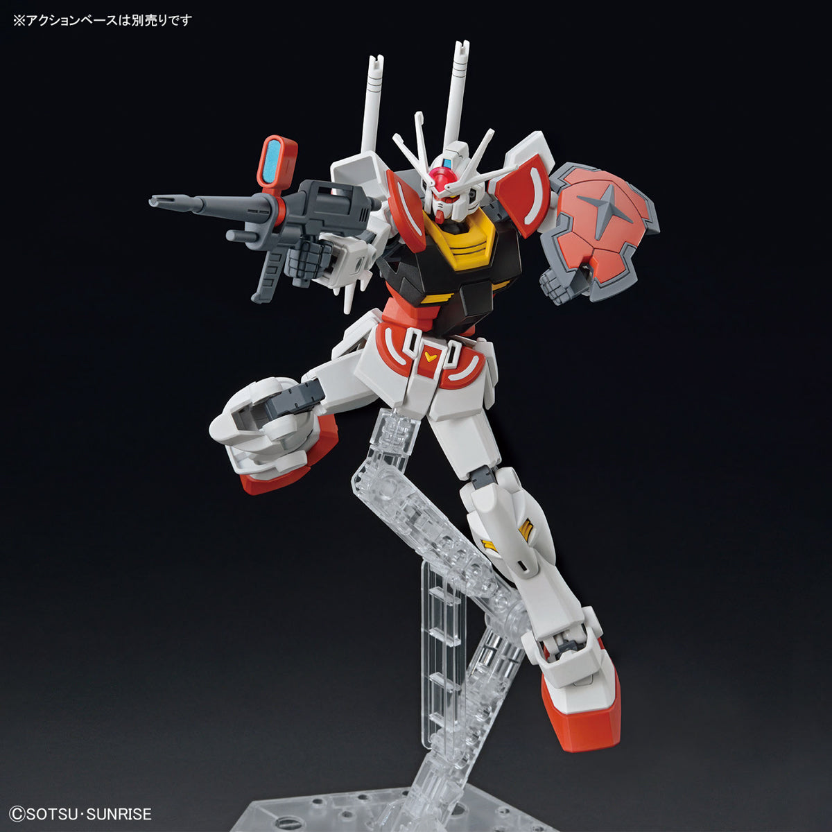 Entry Grade 1/144 Lah Gundam | The Avid Collectors