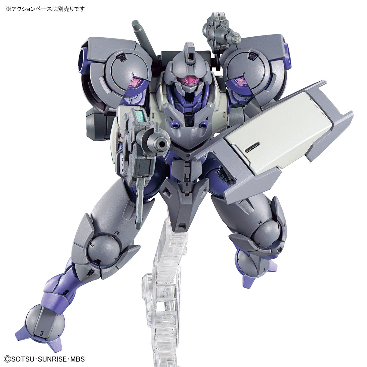 HG 1/144 Heindree Sturm – The Avid Collectors
