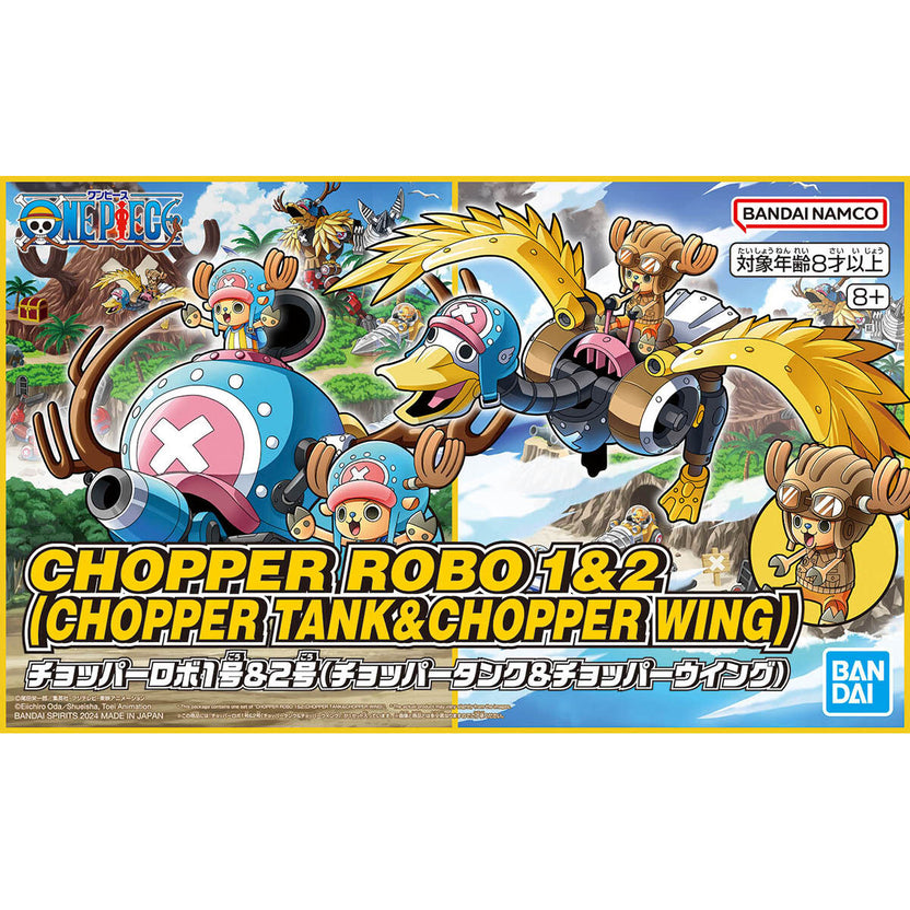 Chopper Robot 1 & 2 (Chopper Tank & Chopper Wing) | The Avid Collectors