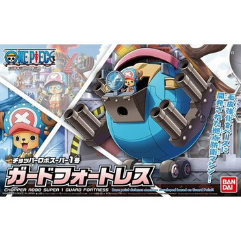 Chopper Robot Super | The Avid Collectors