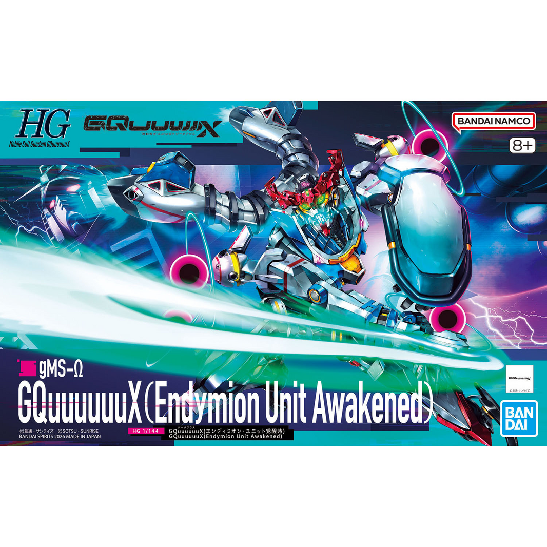 Jan 2026 Model Kit | The Avid Collectors