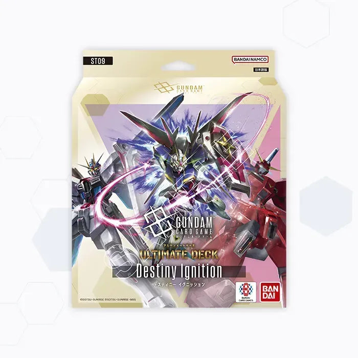 GUNDAM CARD GAME Ultimate Deck [ST09] - Destiny Ignition [JPN] | The ...