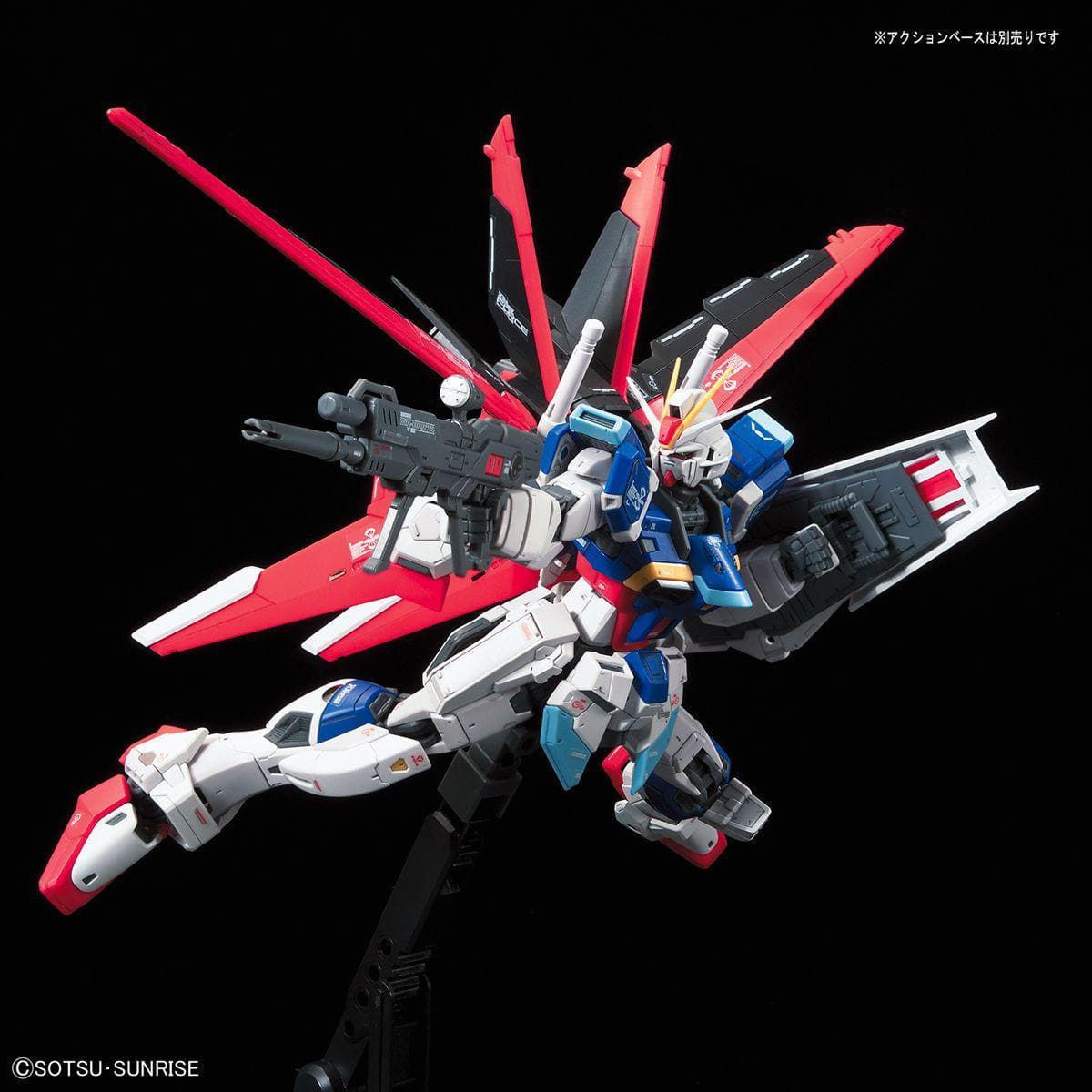 RG 1/144 Force Impulse Gundam | The Avid Collectors